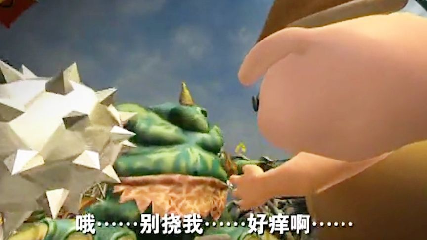 怪兽拿着大铁锤,要去锤迷糊老师,结果迷糊老师给他挠痒痒!