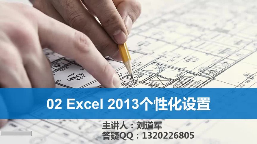 2.7 如何添加自定义序列列表