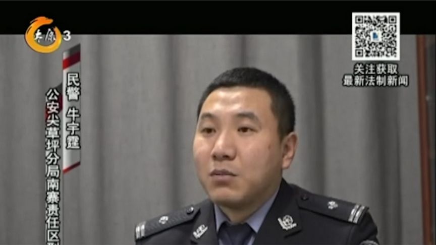 手段卑劣!保险客户经理本深受客户信任,却趁机利用保单贷款骗钱