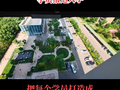 非标机械设计、机械工程师、机械制图,工业机器人假期提升班,辅导班,...