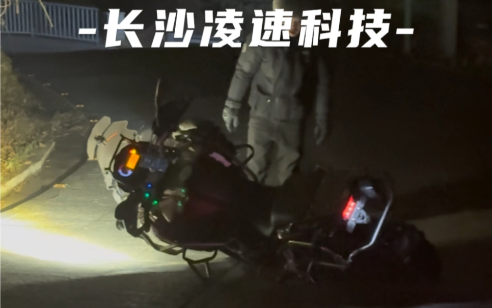九号新国标fmix搭配72v95ah电池续航实测,玩的就是真实!#小牛电动 #...