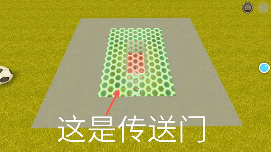 迷你世界:特殊方法制作“感应传送门”,地心门框都不需要了吗?