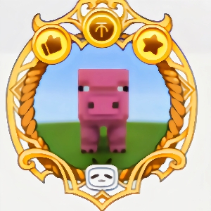 野生の朱 