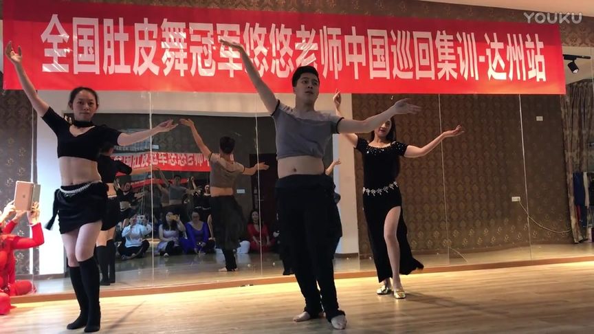 中国最帅的男肚皮舞老师让世界网友相信中国男人也有美丽的一面