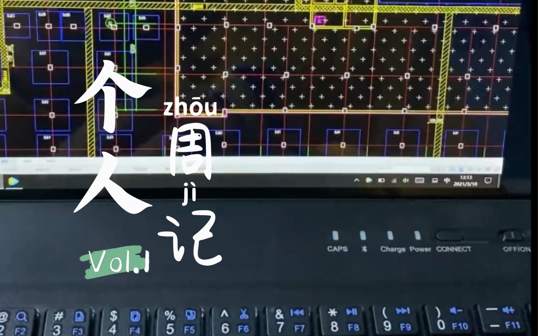 小米平板2刷了双系统,好用。喜欢的可以私信我