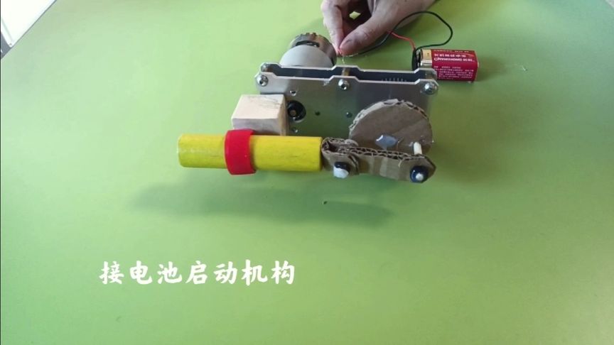 多用途电动往复机构制作‖曲柄滑块机构的应用