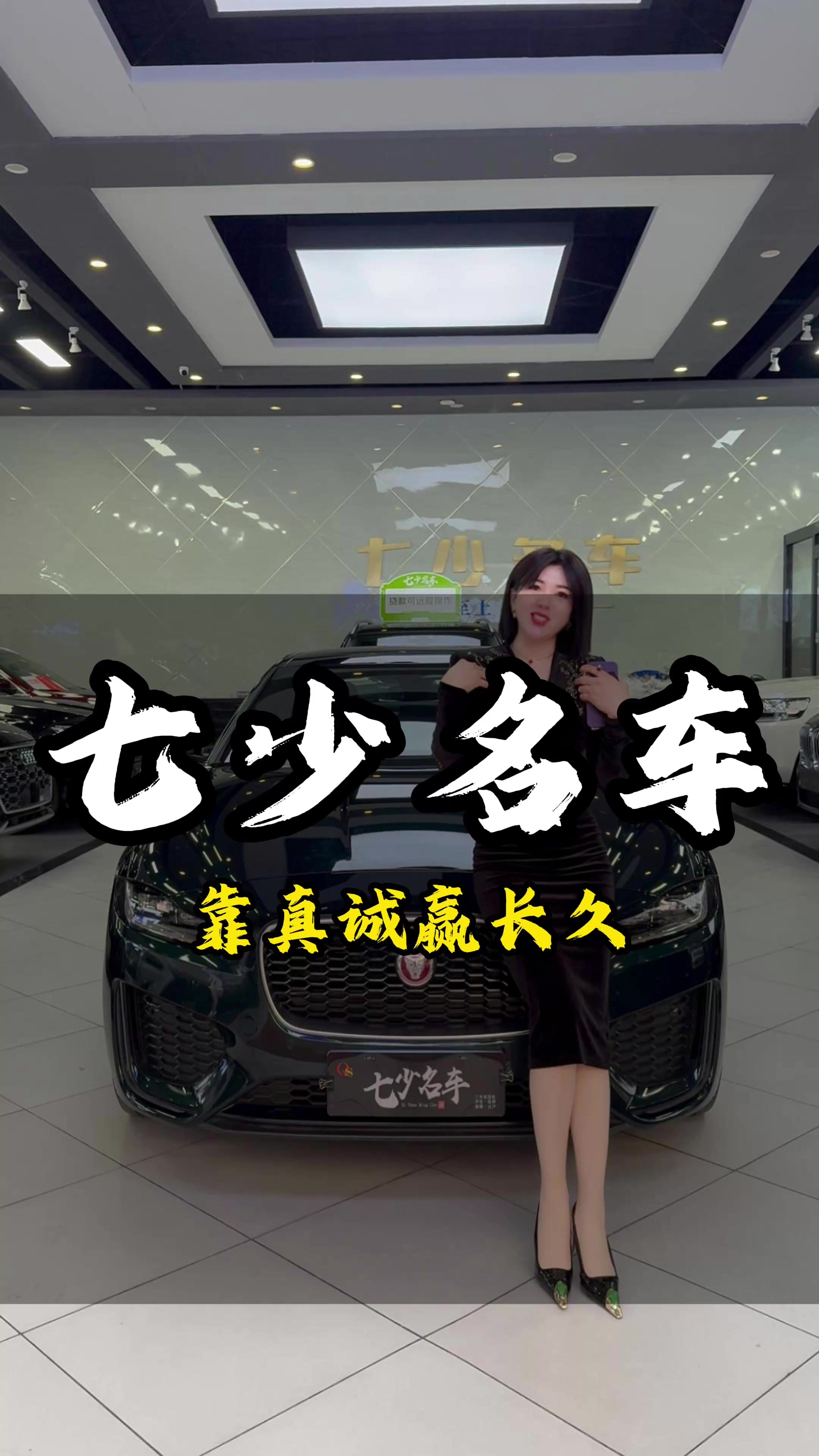 干二手车靠的不是花里胡哨的噱头 #抖音汽车 #汽车人日常 #桂林二手车