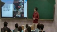 粤科版通用技术必修1《明确解决设计问题的能力与条件》安徽孙老师...