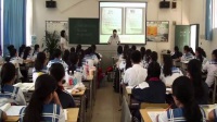 专题四 中国近现代社会生活的变迁_二 交通和通信工具的进步_第一...