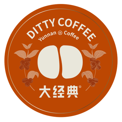 大经典咖啡庄园 