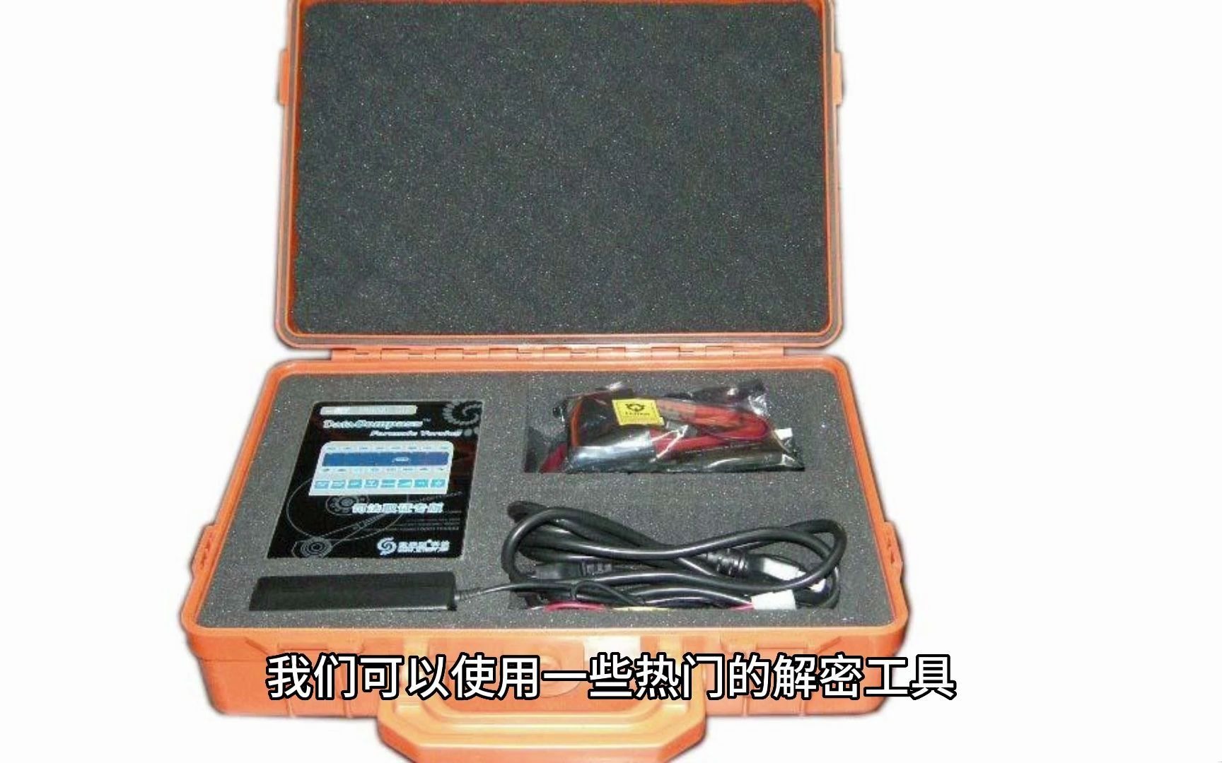 1-最新版本解密!永久下载project安装包和进度计划软件的完美攻略