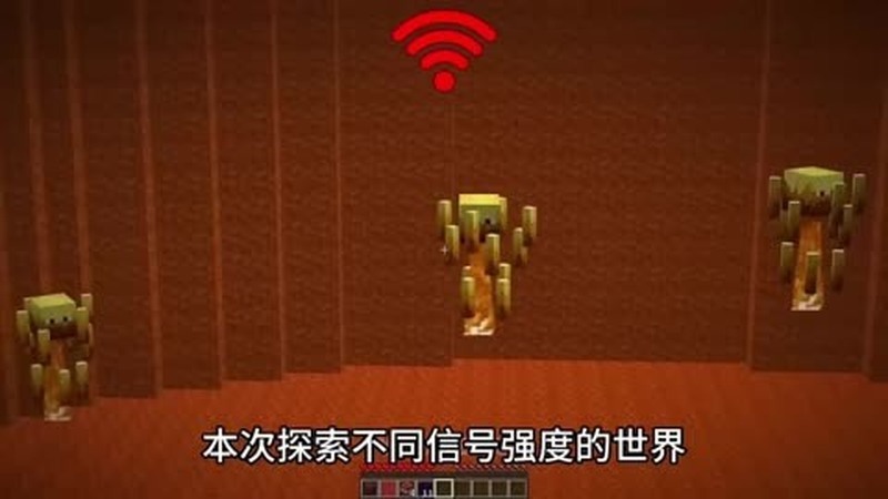 《我的世界》传送门带你探索多元异世界