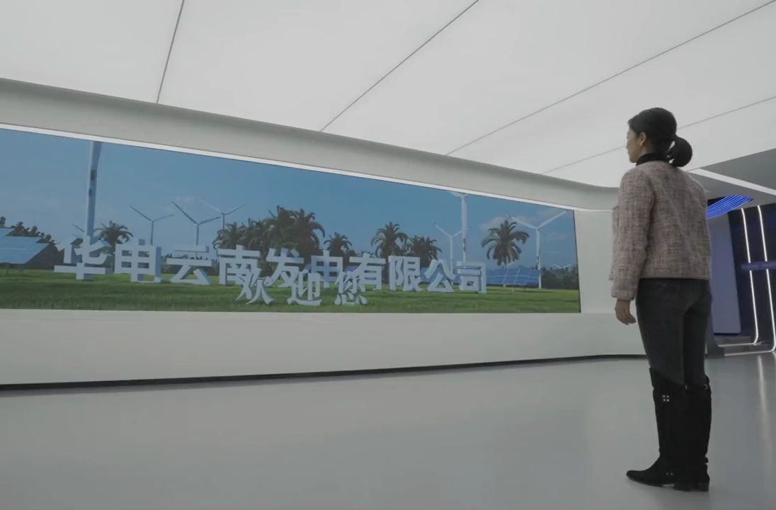 中国华电企业文化展厅设计分享