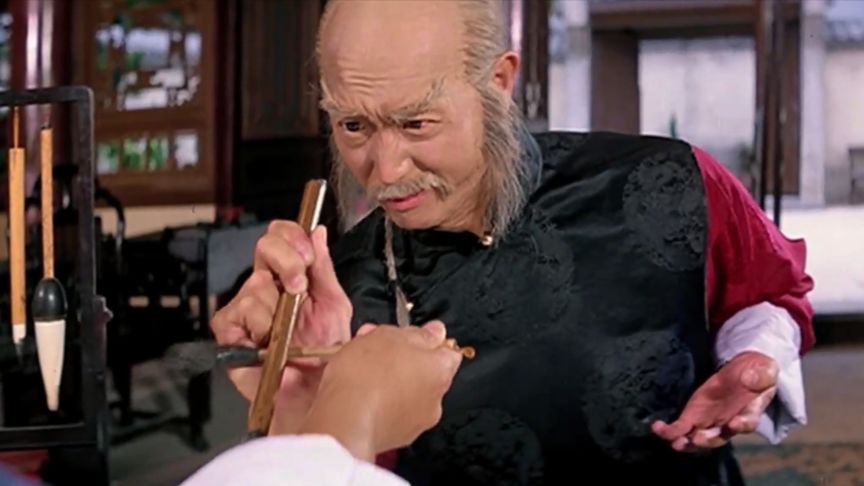 早期经典武侠大片,黄师傅功力深厚,笔桌书法教做人,这叫经典