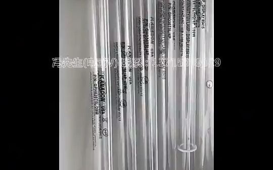 320W污水处理GPHHA1554T6/4P紫外线消毒灯管 工业废水UVC杀菌