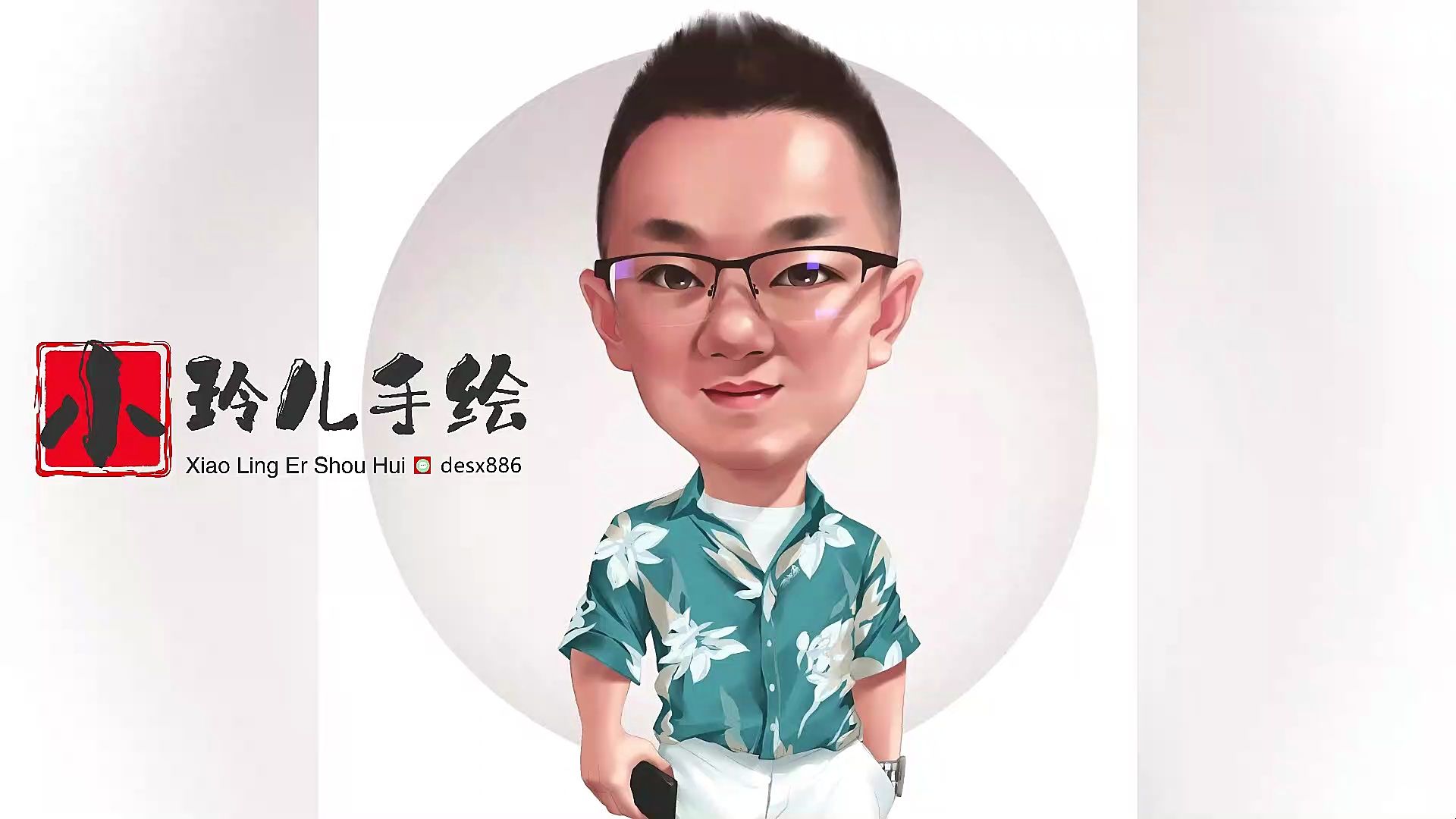 能带来好运气带来财运的微信头像,山水画图片大全招财微信头像