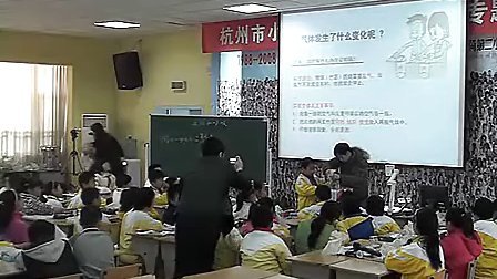 ...做框架(杭州市小学科学“设计和技术”领域专题研训活动优质课教学...
