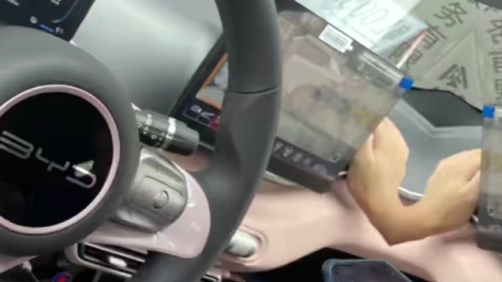 23款比亚迪海鸥超级360全景行车记录仪倒车影像专车款安装效果分享