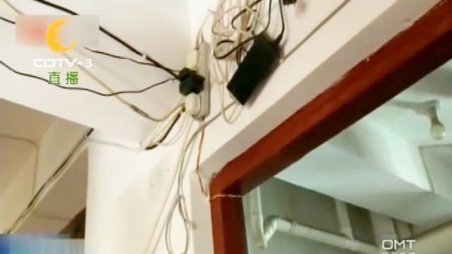 小区“酒店”迎旺季,房屋结构被改变,群租群住安全很有隐患!