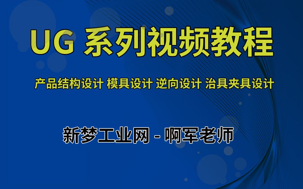 塑胶模具设计之模穴的定义一模出几个如何判断及判断依据是什么,1.产...
