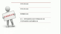 主体资格证明