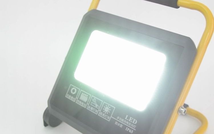 240颗LED灯珠能有多亮?