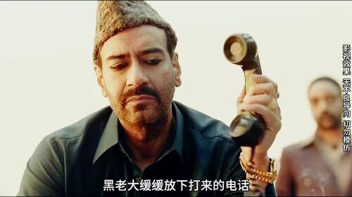 真实事件改编,即使再卑微的生命,也应该被看见