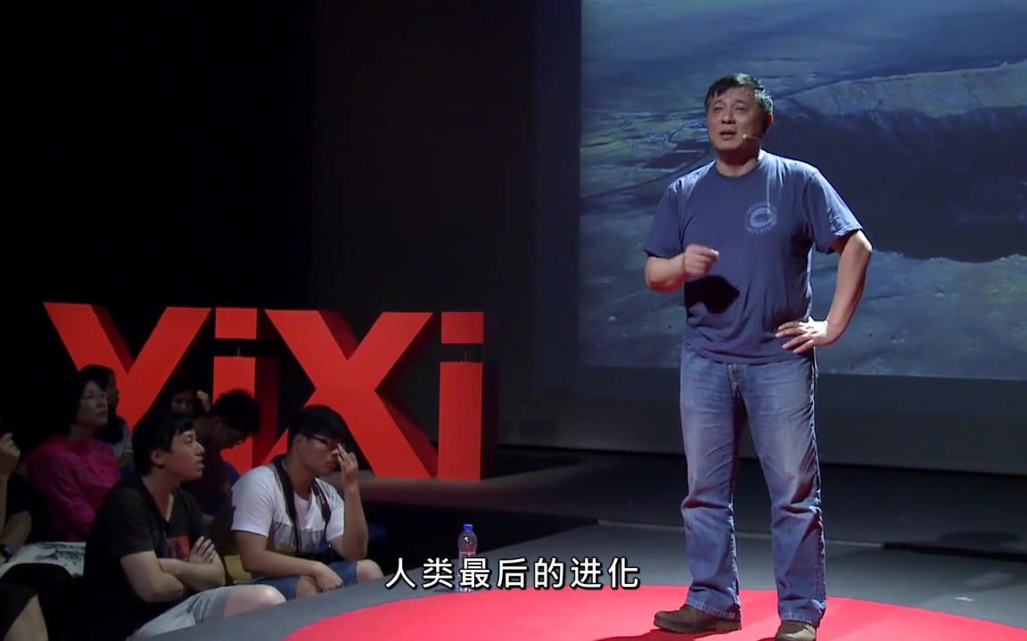 《感谢你给我机会上场》一个爱“玩儿”的方励_超清
