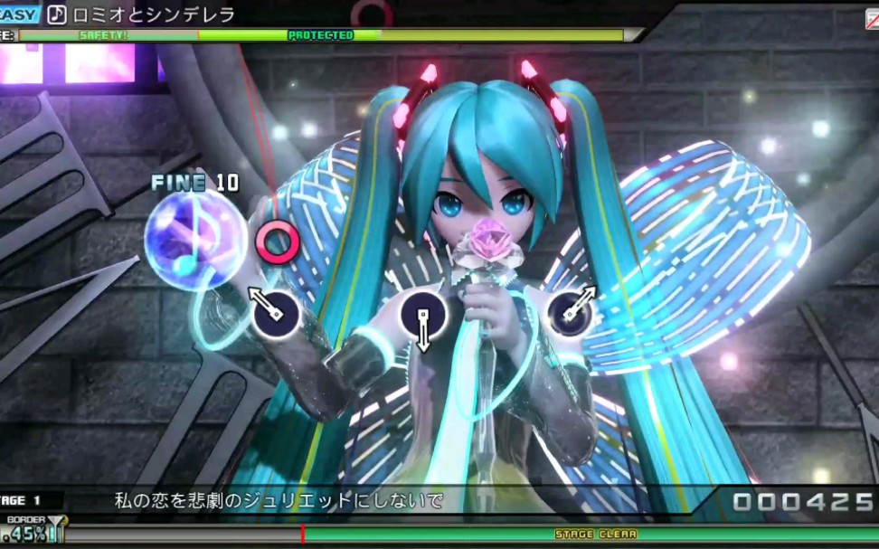 Pc版初音未来ft和ps4版一样