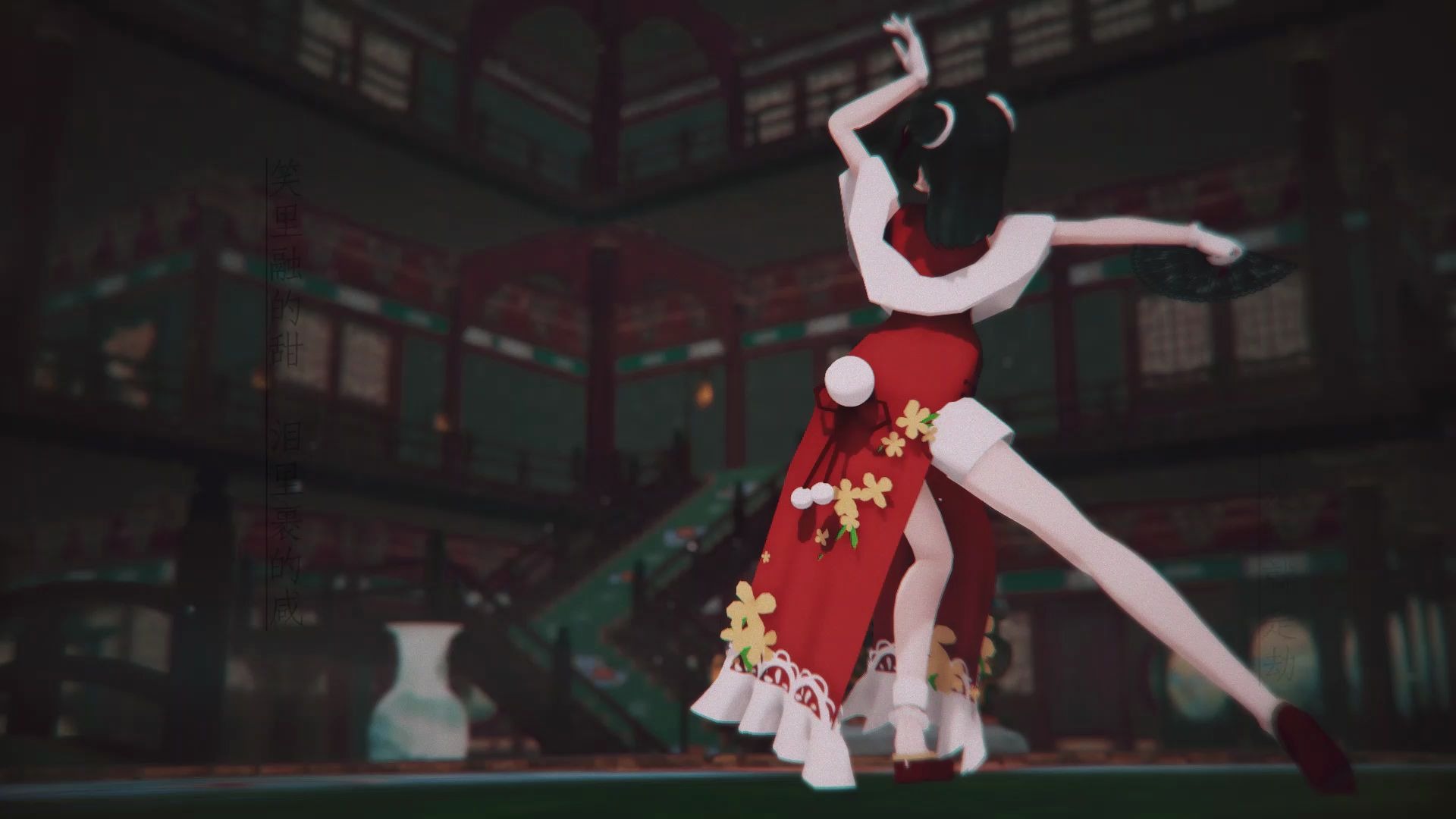 【食物语MMD】你就是风月 是心事的临与别