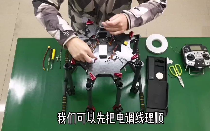 自己动手组装一台多旋翼无人机可用于aopa训练机考试机学校可用视频
