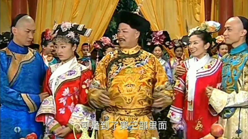 为何大家都不喜欢,还珠格格的第三部,深究原因原来是这个