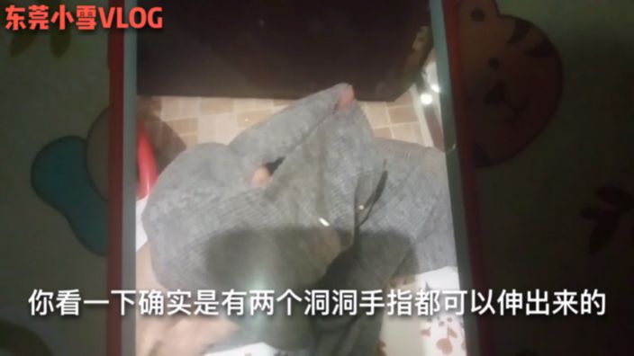 半个月前订单已确认收货,女儿试穿发现有破洞,良心卖家免费退换