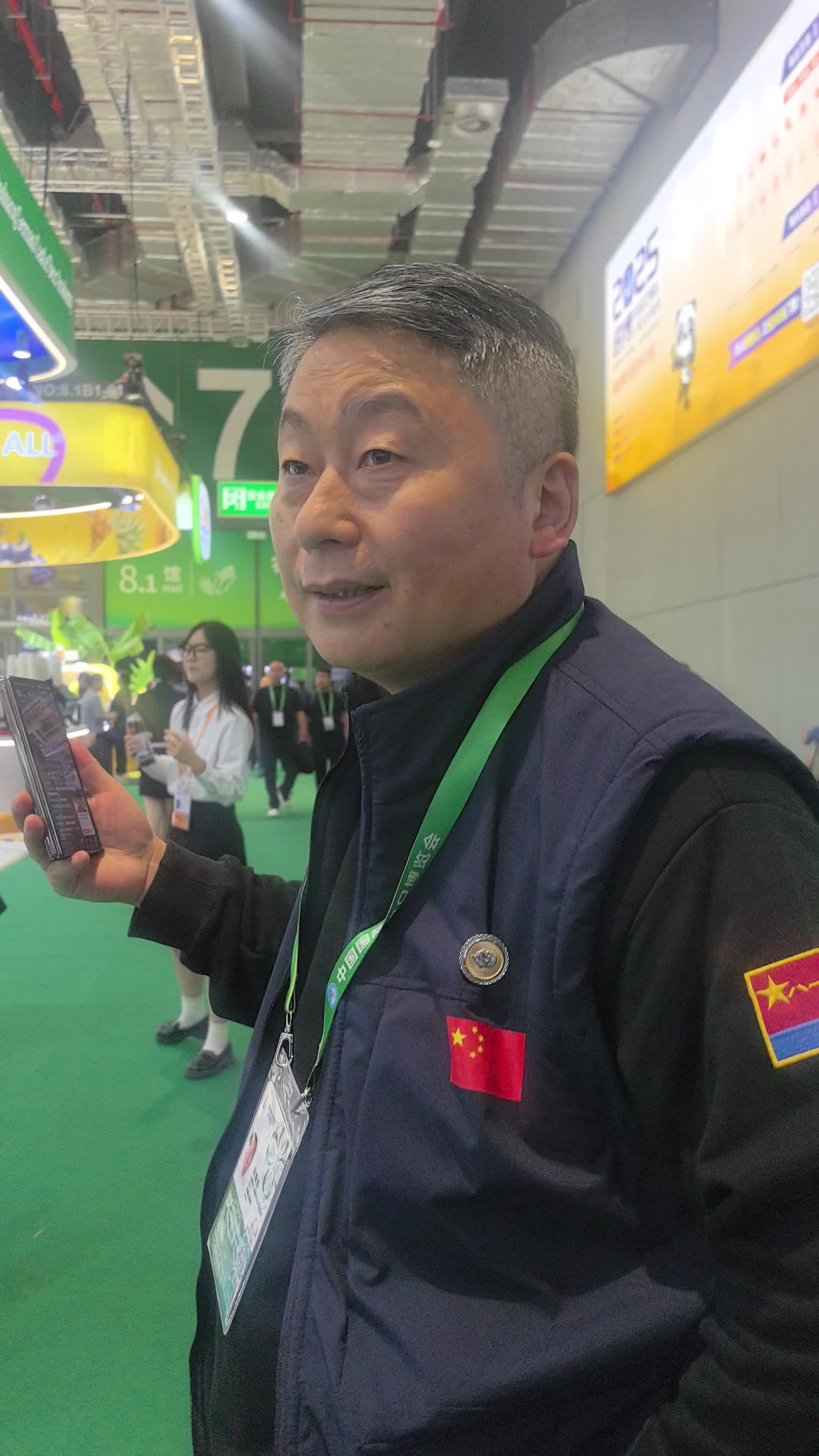 直播第八届进博会!