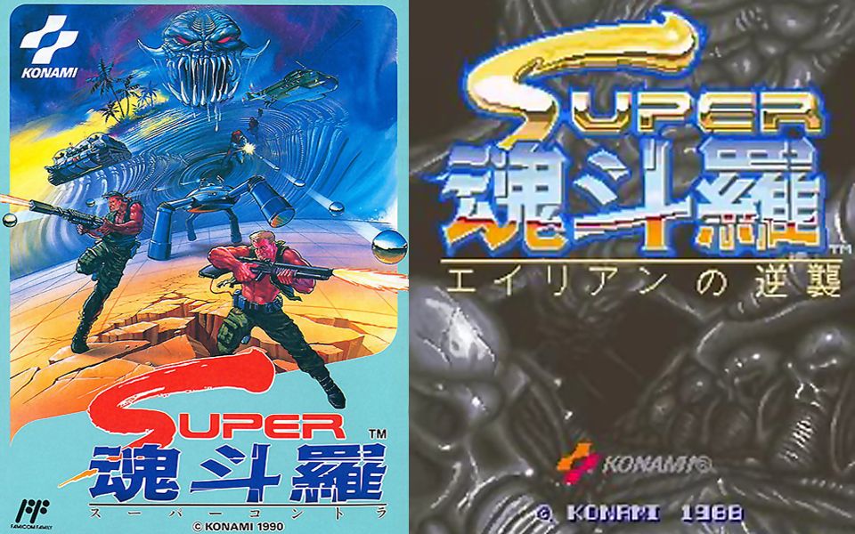 [二佬解说]Xbox360超级魂斗罗 实战一命通关