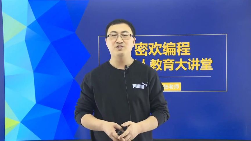 乐高机器人编程机构如何上好家长讲堂