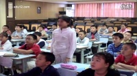探究性学习优秀课例:小学英语《Ann’s dream》点评(中小学新课程...