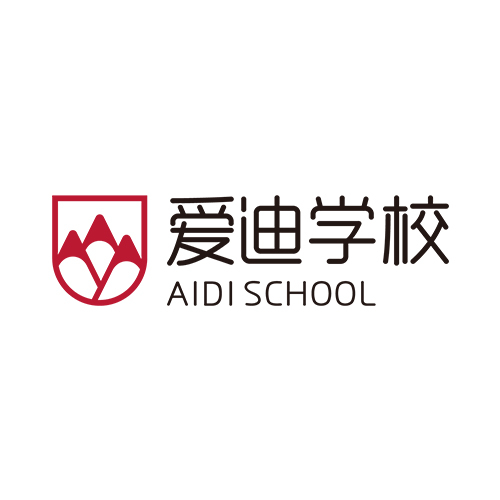 北京爱迪学校 