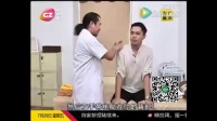 dds生物电疗真的能打通经络吗?生物电理疗dds技术手法视频