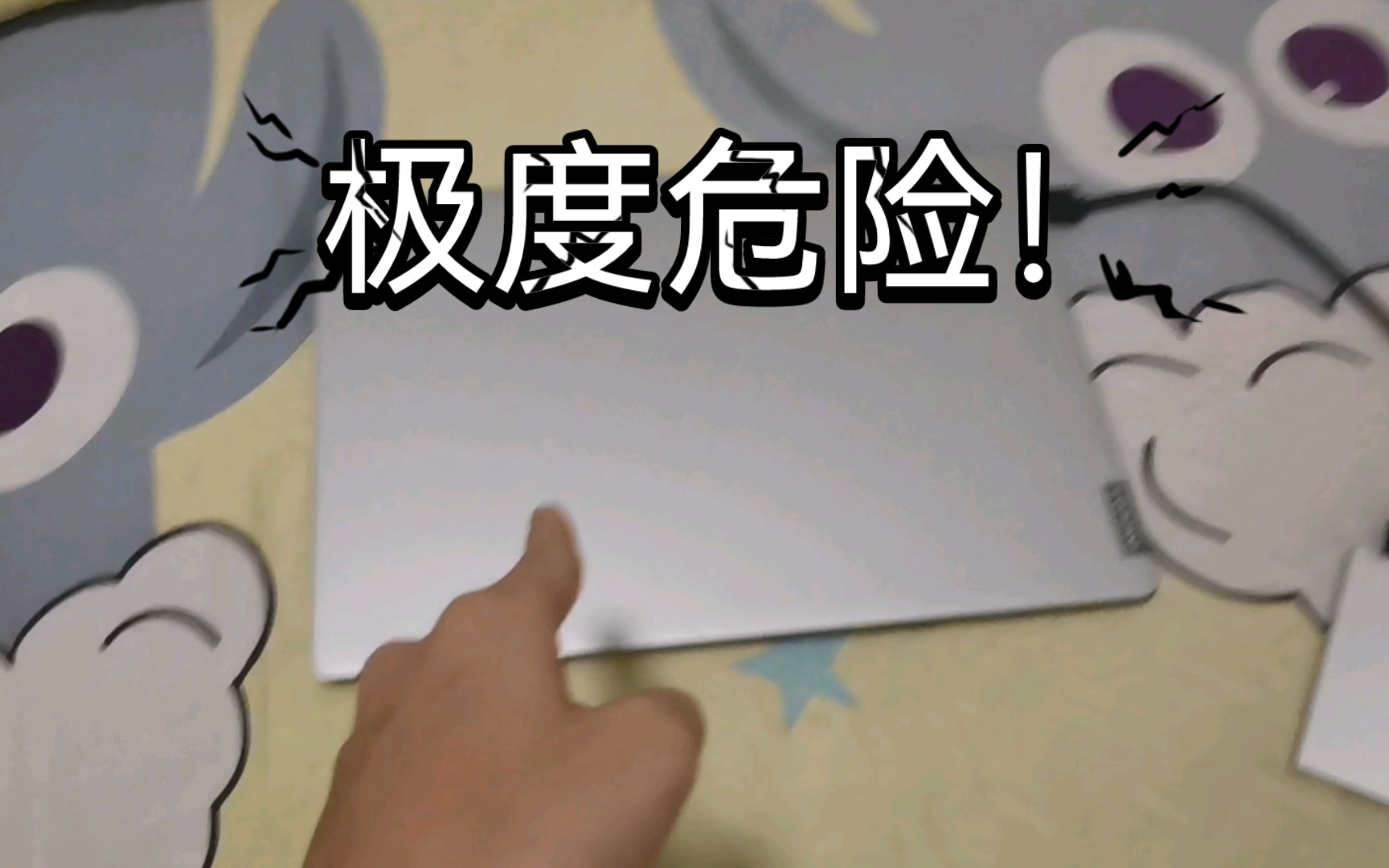 python或有安全隐患,学习编程可能激发孩子暴力倾向
