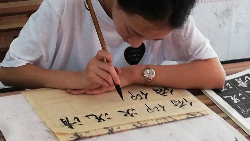 大小与左右结构的字,要如何放在该属于自己的位置