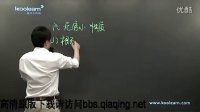 6、函数极限与无穷小关系定理及无穷大、小量.rmvb