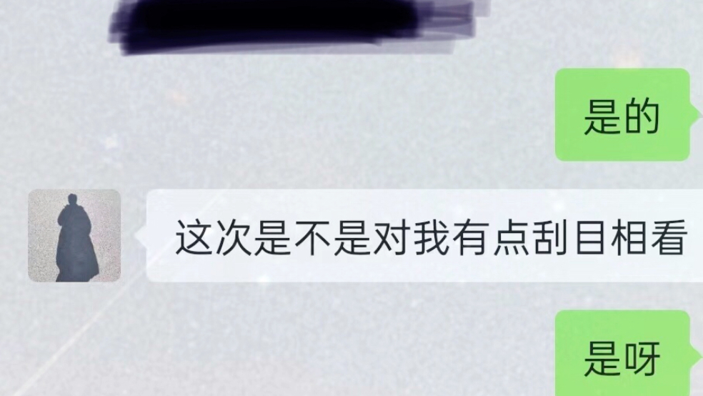 咨询反馈,来访者有三年被咨询经验。远道而来咨询一次后,昨晚睡觉...