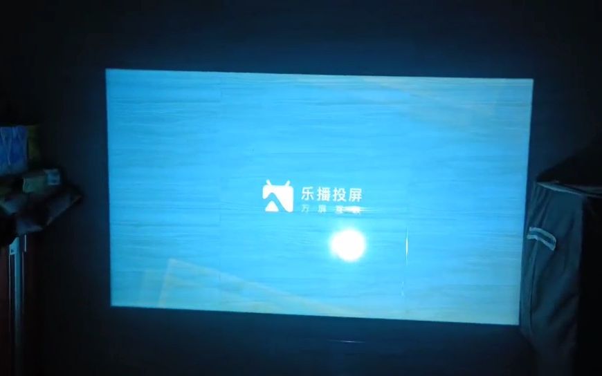 RTAKO-投影仪-安卓手机投屏
