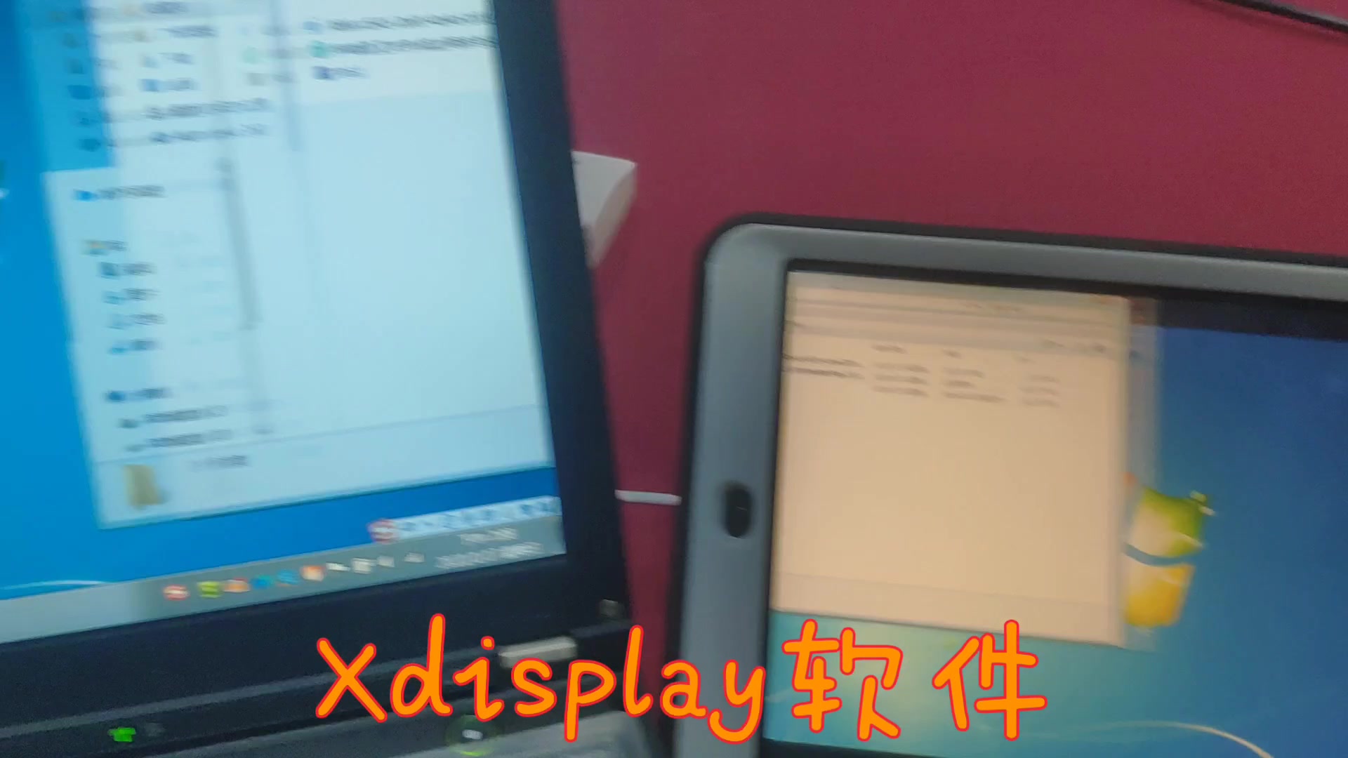 利用老旧iPad作为笔记本扩展屏