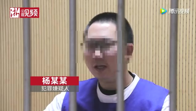 91大神夯先生被抓了,现场采访