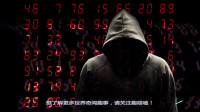 黑客为什么从不用鼠标?看完才知道什么叫厉害