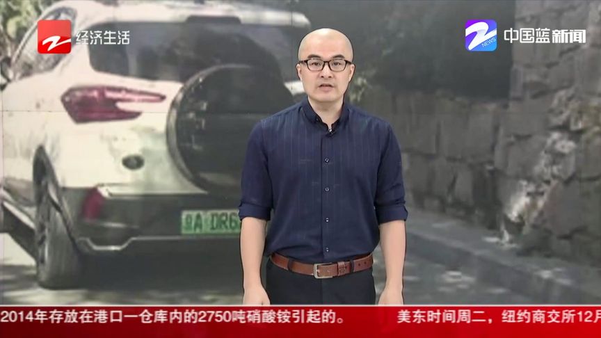 北京市民可随手拍举报交通违法行为