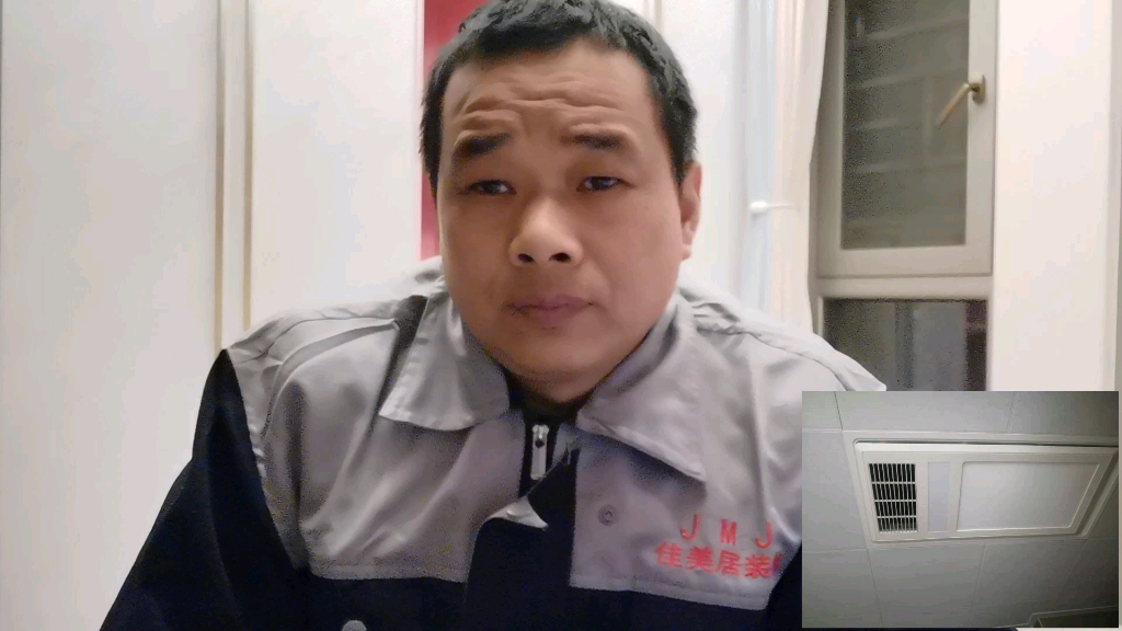 厨卫电线一定要四平方专线,为何要四平方专线!看完就明白了