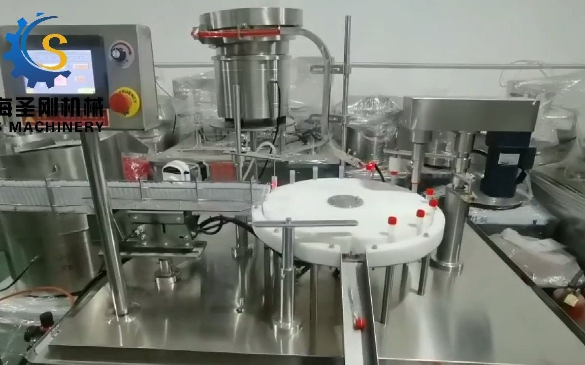 圣刚冻存管灌装机 冷冻管灌装机 生化试剂生物诊断试剂灌装机